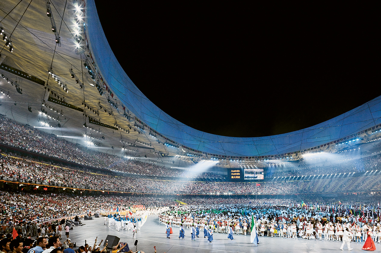 Beijing Olympic Stadium Bird's Nest Beijing Olympic Stadium | Herzog