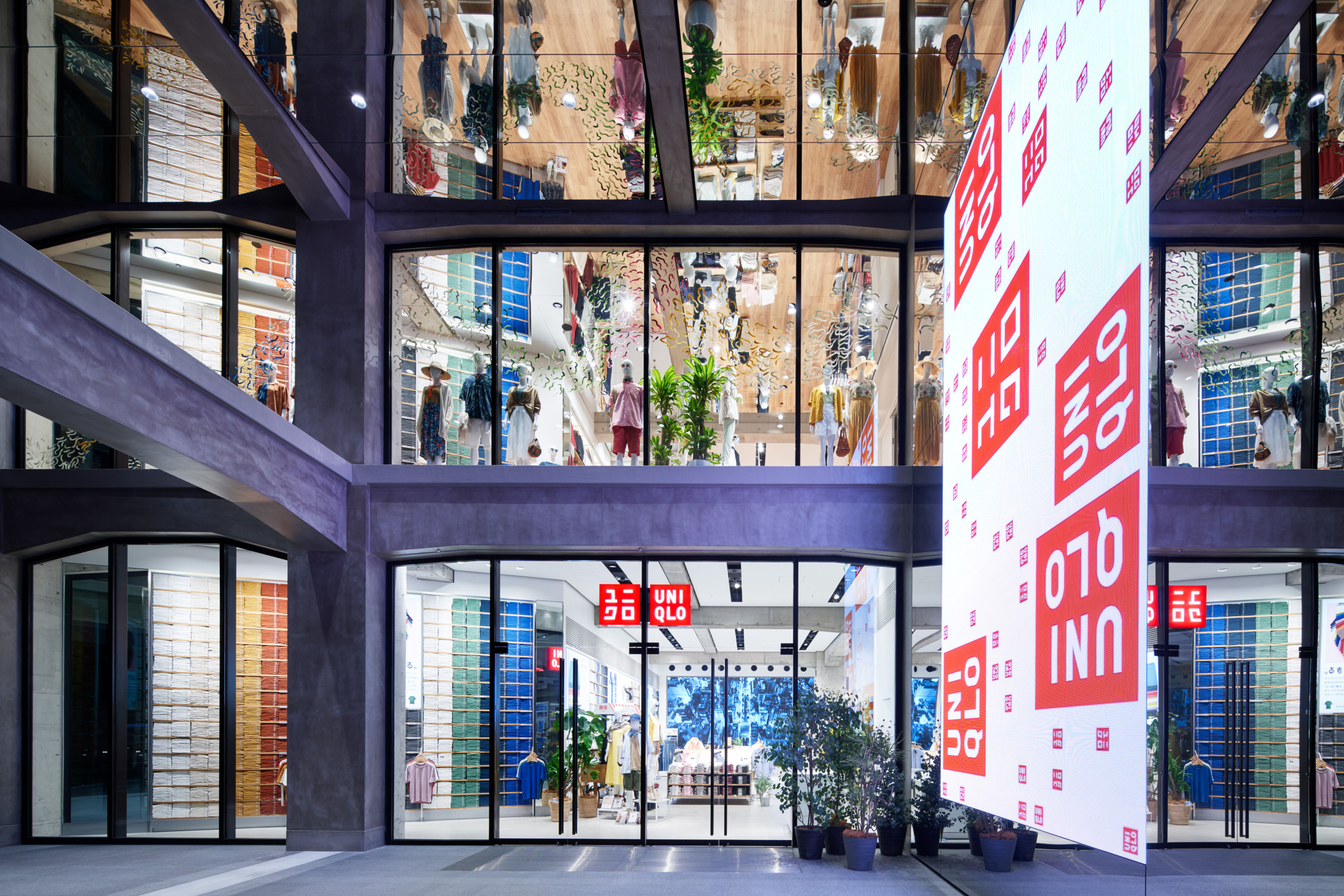 Uniqlo Flagship Store Tokyo A