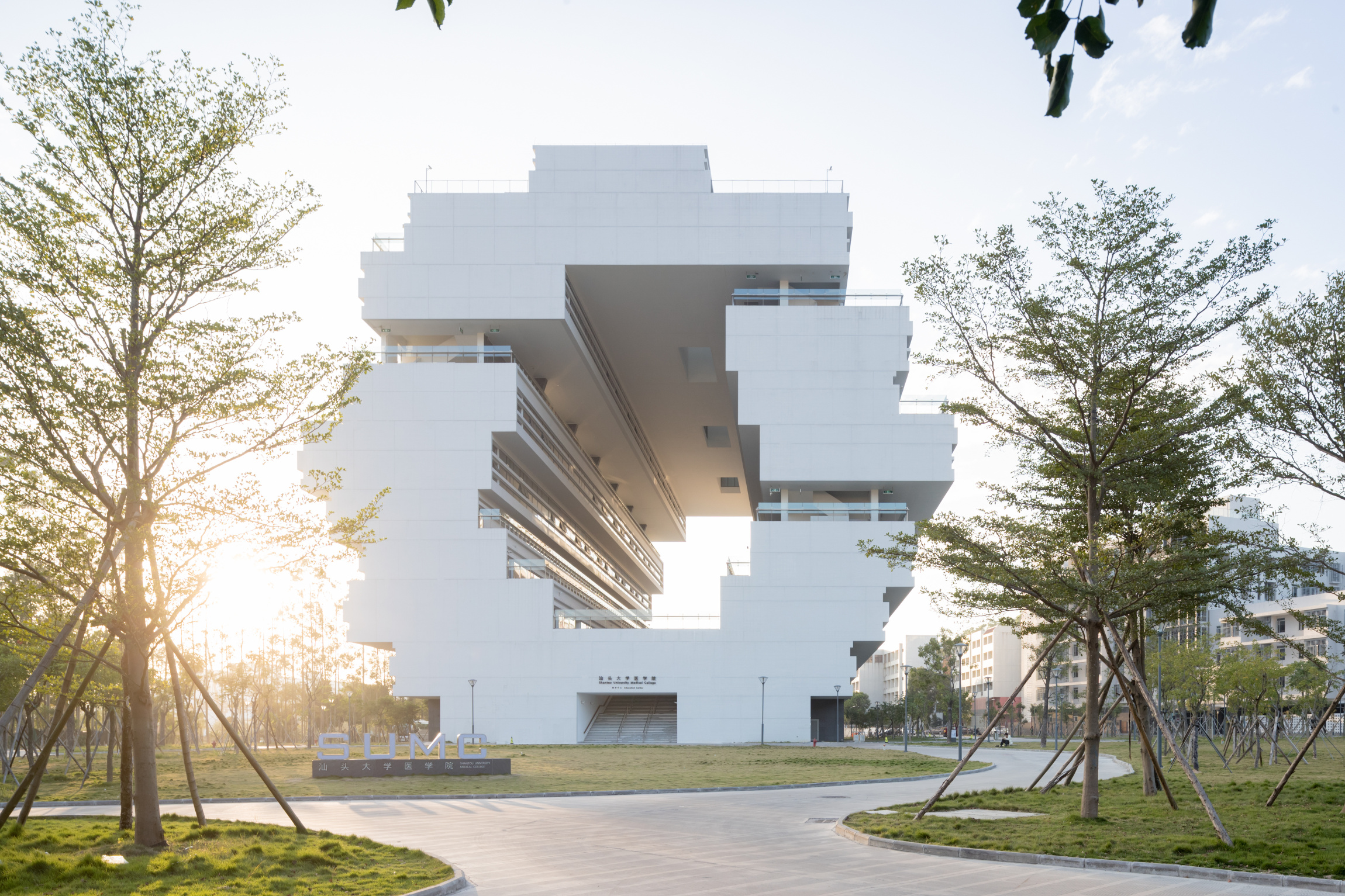 Shantou University
